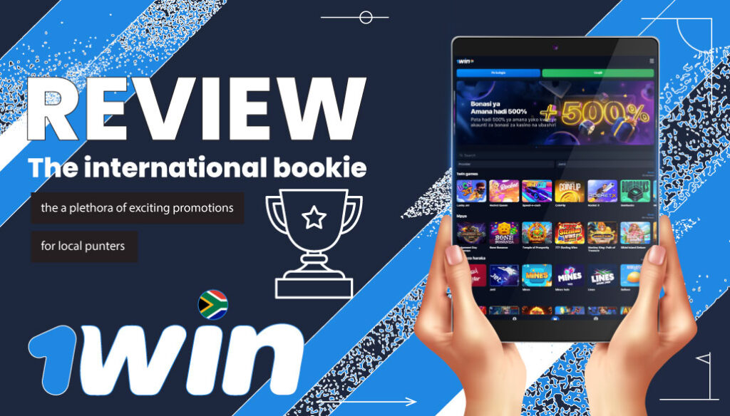 1Win making you a winner with great promotions and features